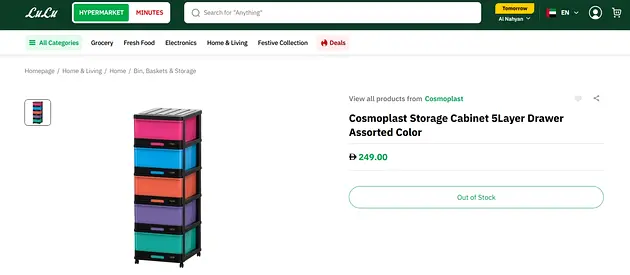 Classifieds: Reduced price. 5-layer Cosmoplast Plastic Storage Cabinet ...
