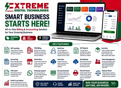 Classifieds: Small Business Software Designed for UAE,Cloud Software ...