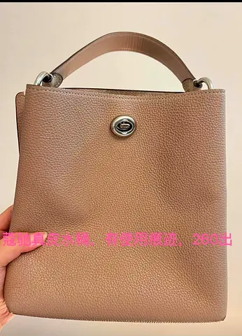 Classifieds: coach bag | dubizzle Dubai