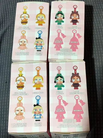 Classifieds: Set of 4 Blind Box Mini Figures - Cute Collectible ...