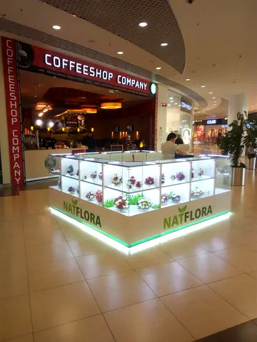Classifieds: Modern Floral Retail Kiosk | dubizzle Dubai