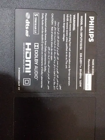 Classifieds: 50 Philips Smart Tv Screen Damaged use only for Parts ...