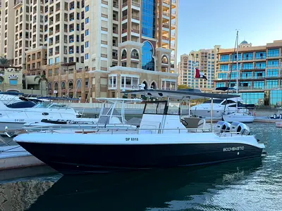 Motors: Great deal - 30FT leisure fishing boat for sale | dubizzle UAE