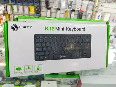 Classifieds: LIMEME K12 Mini Keyboard - Compact Space-Saving Design ...