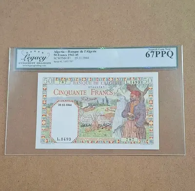 Classifieds: Algeria fifty francs high grade | dubizzle Sharjah