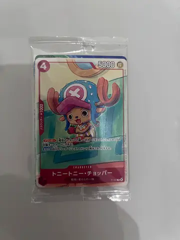 Classifieds: One Piece Card + op16 booster box | dubizzle Abu Dhabi