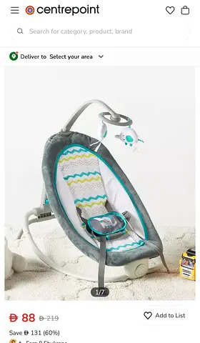 Classifieds: Junior Baby Bouncer Fold - Birds Aqua /Bouncer with Toy ...