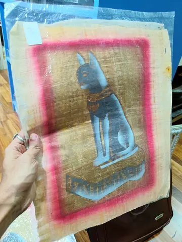 Classifieds: Vintage Egyptian Papyrus Painting of Bastet (Cat ...
