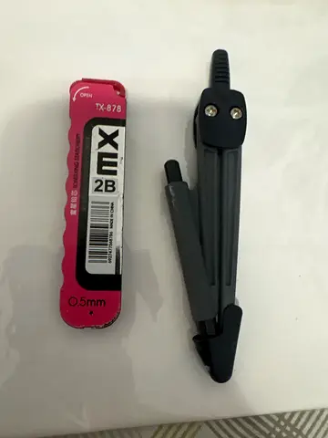 Classifieds: Drawing compass with spare 0.5mm 2B leads — used, good ...