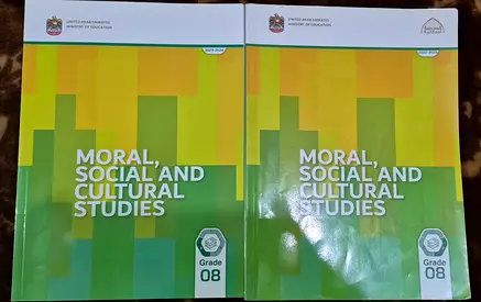 Classifieds: Grade 8 th MSCS Books | dubizzle Sharjah
