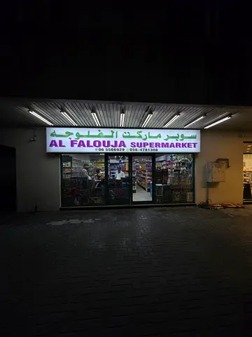 المجتمع: Printing service | دوبيزل