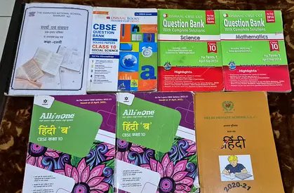 Classifieds: Grade 10 guide | dubizzle Sharjah