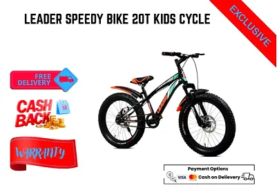Classifieds: Leader Speedy Bike 20T Kids Cycle, Alloy Steel Material ...