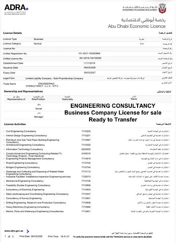 Classifieds: Engineering Consultancy Business License For sale — Ready ...