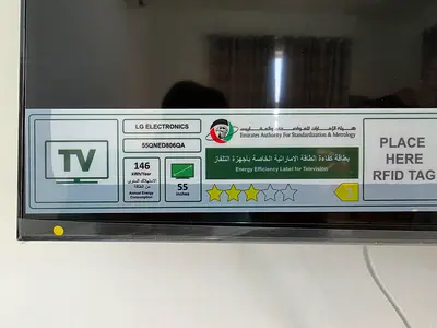Classifieds: LG 55-inch Smart TV (55QNED8060QA) - Good Working ...