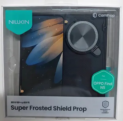 Classifieds: Nillkin Case for Oppo Find N5 (8.12 Inch) Super Frosted ...