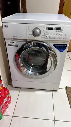 Classifieds: Lg Washing machine | dubizzle Sharjah