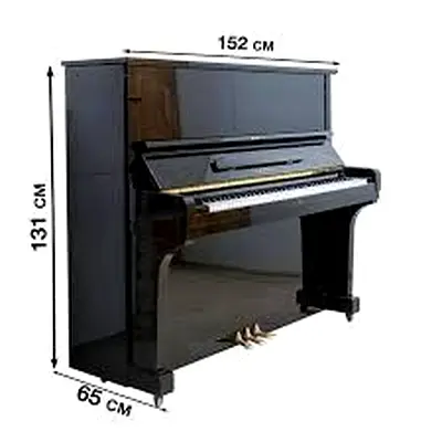 Classifieds: Kawai KU 3D. Japan made piano. With matchinh piano bench ...