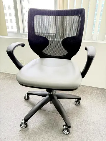 Classifieds: Comfortable Mesh Back Office Chair with Grey Seat ...