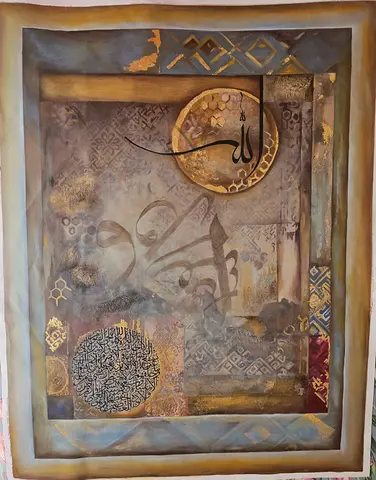 Classifieds: Handpainted Mixed Media Arabic calligraphy artwork ...