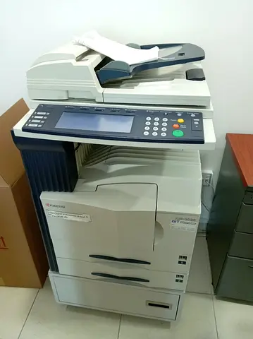 إعلانات مبوبة: Used Kyocera Multifunction Copier - Printer, Scanner ...