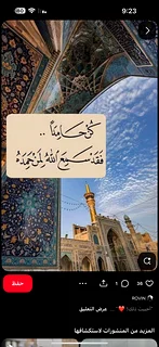 Al Ain Jimi | dubizzle Al Ain